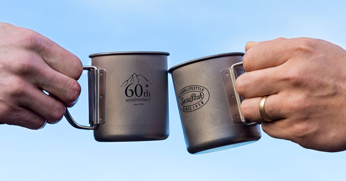 Snow Peak Celebrates 60 Years of Making Products that Last a Lifetime ...