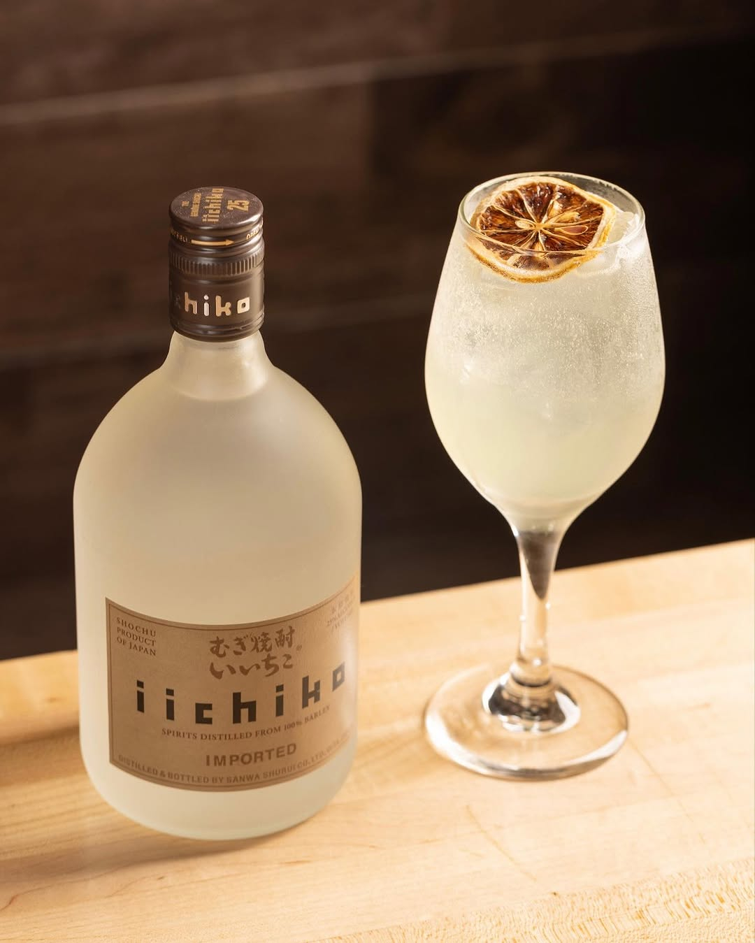 Shochu isn't just for sipping - try it in these holiday cocktails - The ...